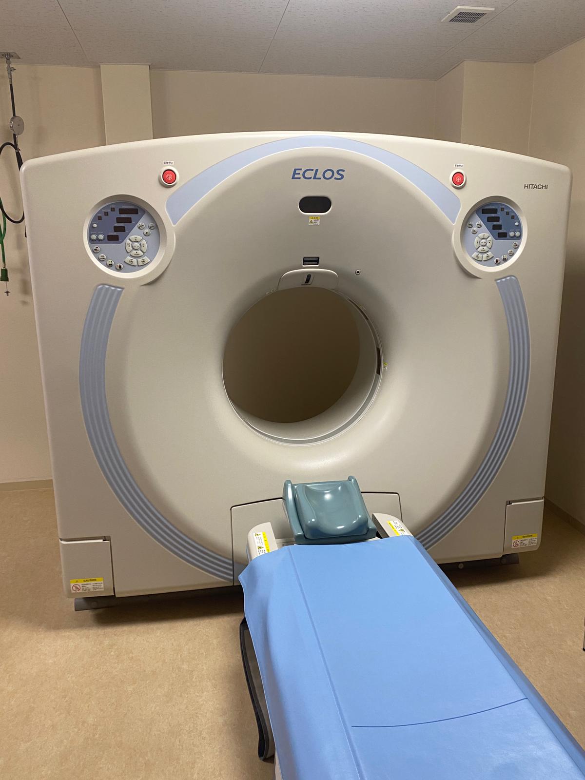 Product detail｜15098｜HITACHI｜Multislice Computerized Tomography｜ECLOS ...