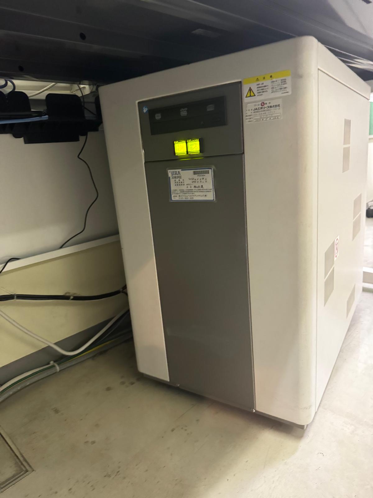 Product detail｜16001｜HITACHI｜Multi-Slice CT Installation｜SUPRIA｜Fair ...