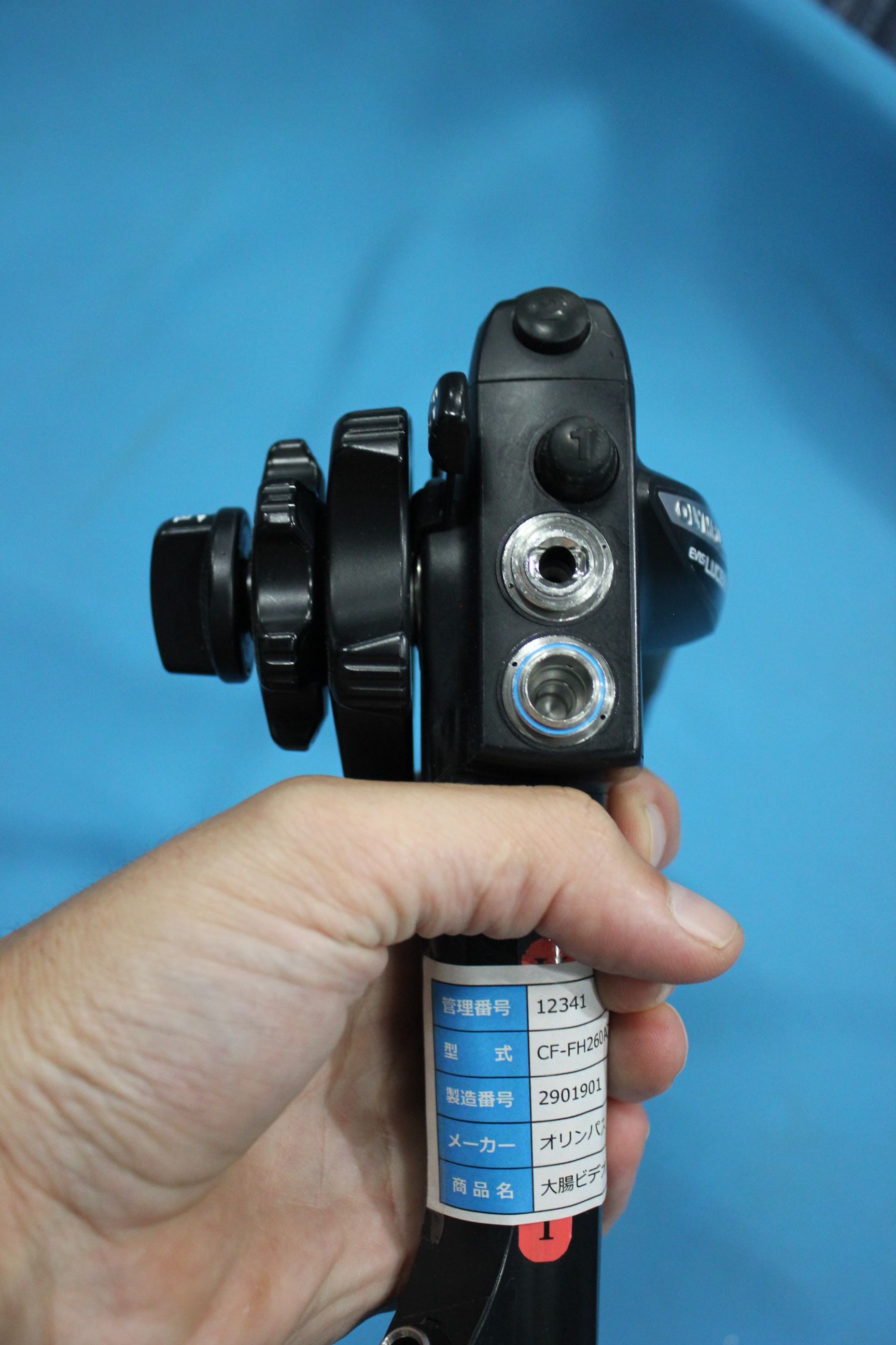 Product detail｜12341｜OLYMPUS｜Colon videoscope｜CF-H260AZI｜Fair Medical ...