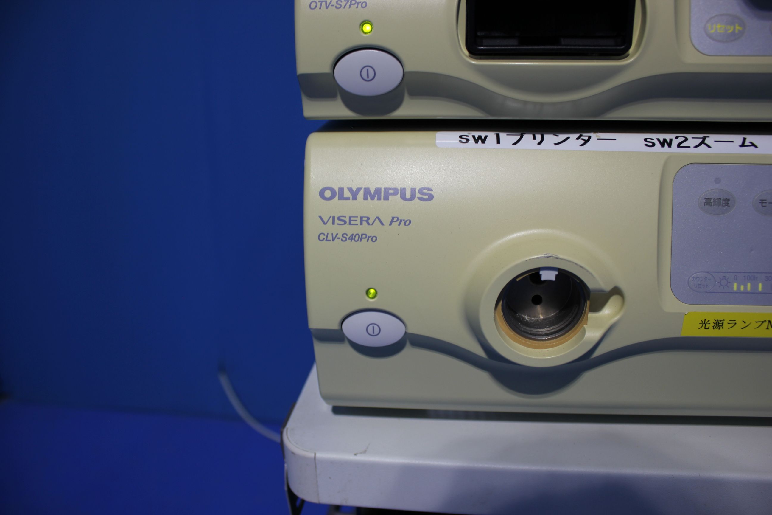 Product detail｜12394｜OLYMPUS｜The endoscope system｜OTV-S7 system｜Fair ...
