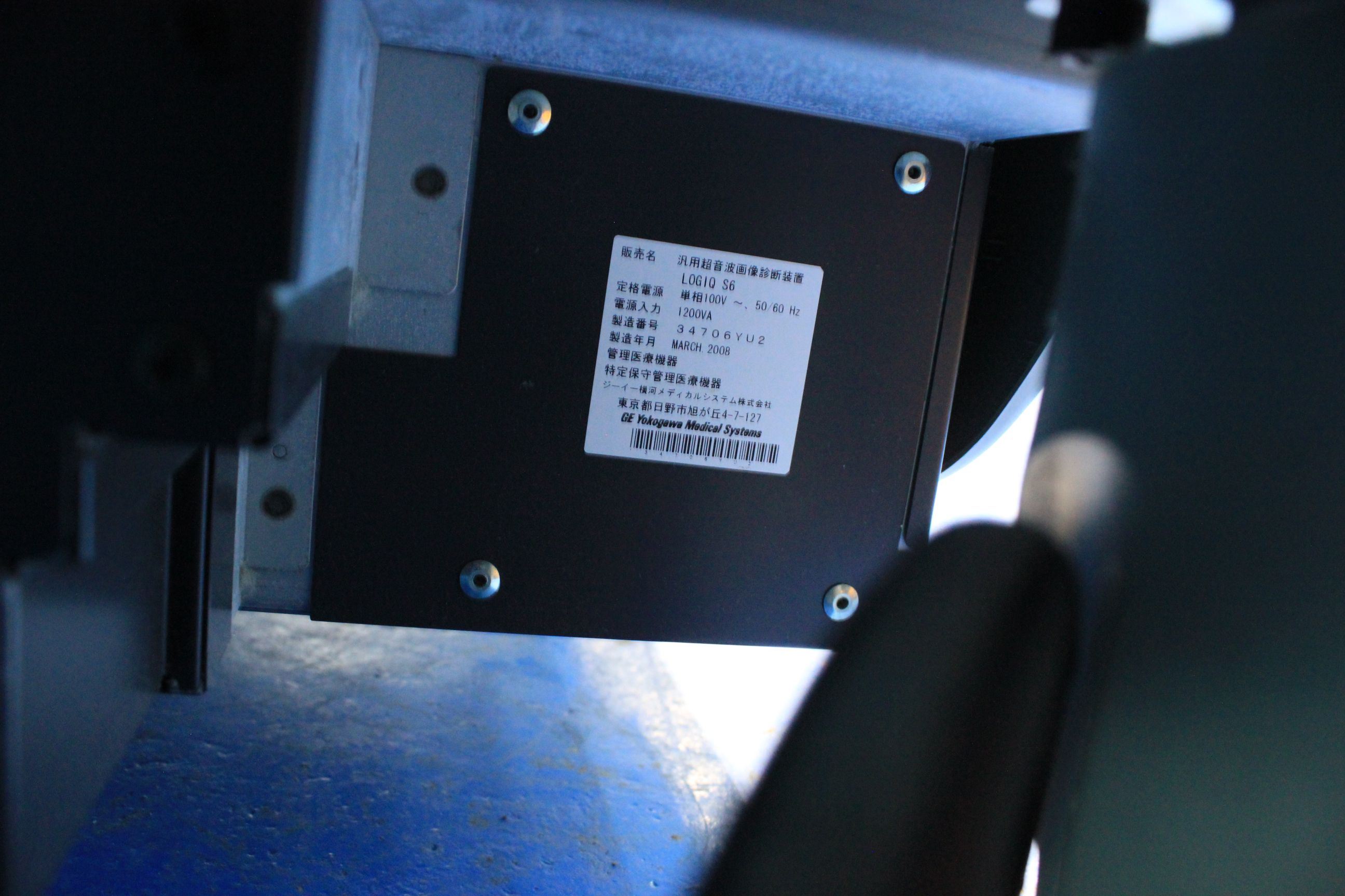 Product detail｜12495｜GE｜The ultrasonic diagnostic apparatus｜LOGIQ S6 ...