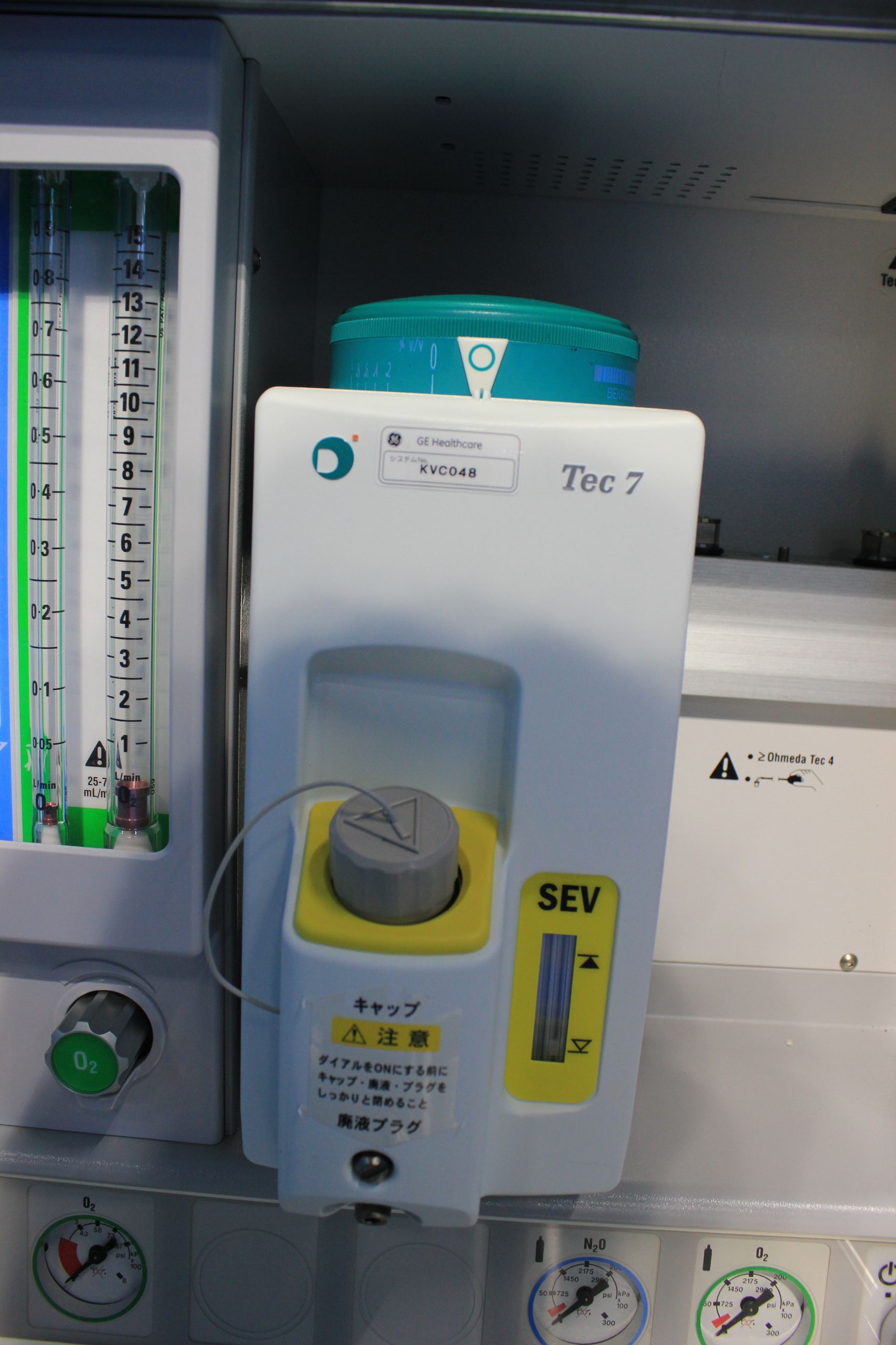 Product detail｜12672｜OMEDA｜General anesthesia device｜AESTIVA5｜Fair ...