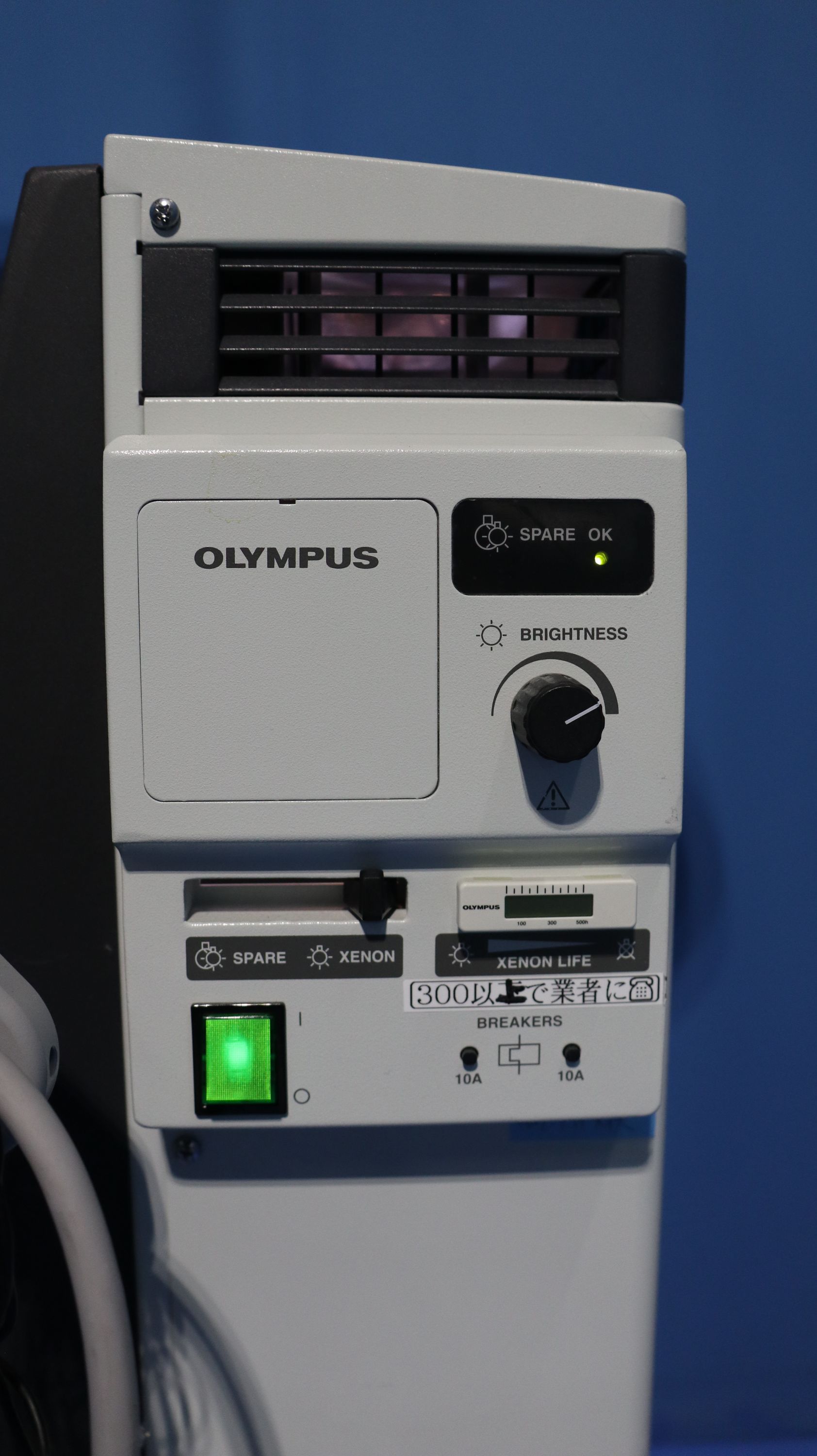 Product detail｜14195｜OLYMPUS｜Not Found｜OME 7000｜Fair Medical Co Ltd. Japan