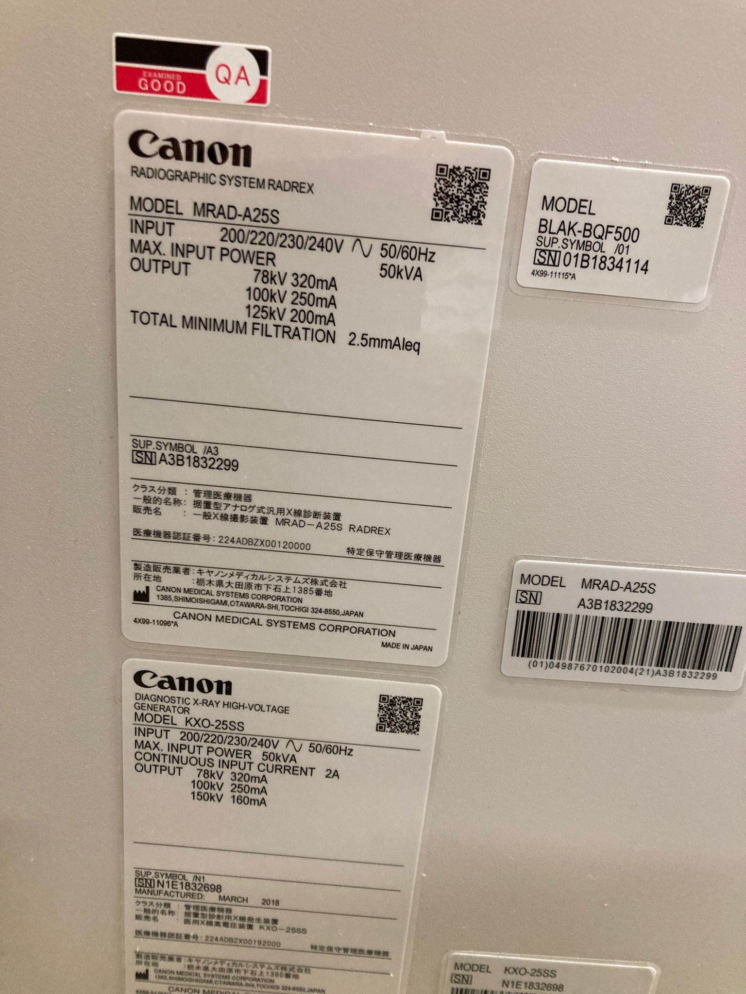Product detail｜14994｜CANON MEDICAL SYSTEMS CORPORATION｜Not Found｜KXO ...