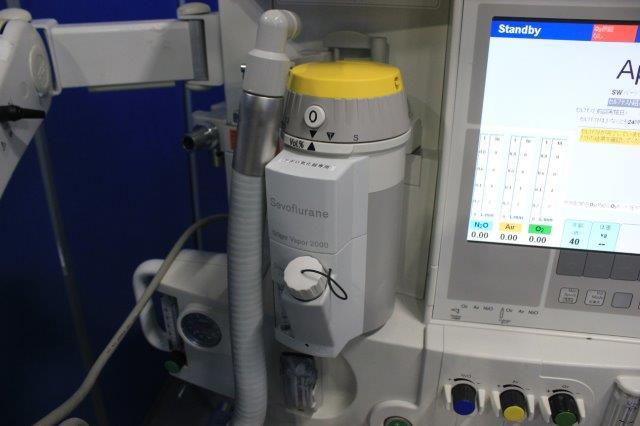 Product detail｜2923｜Drägerwerk AG & Co. KGaA,｜General anesthesia device ...