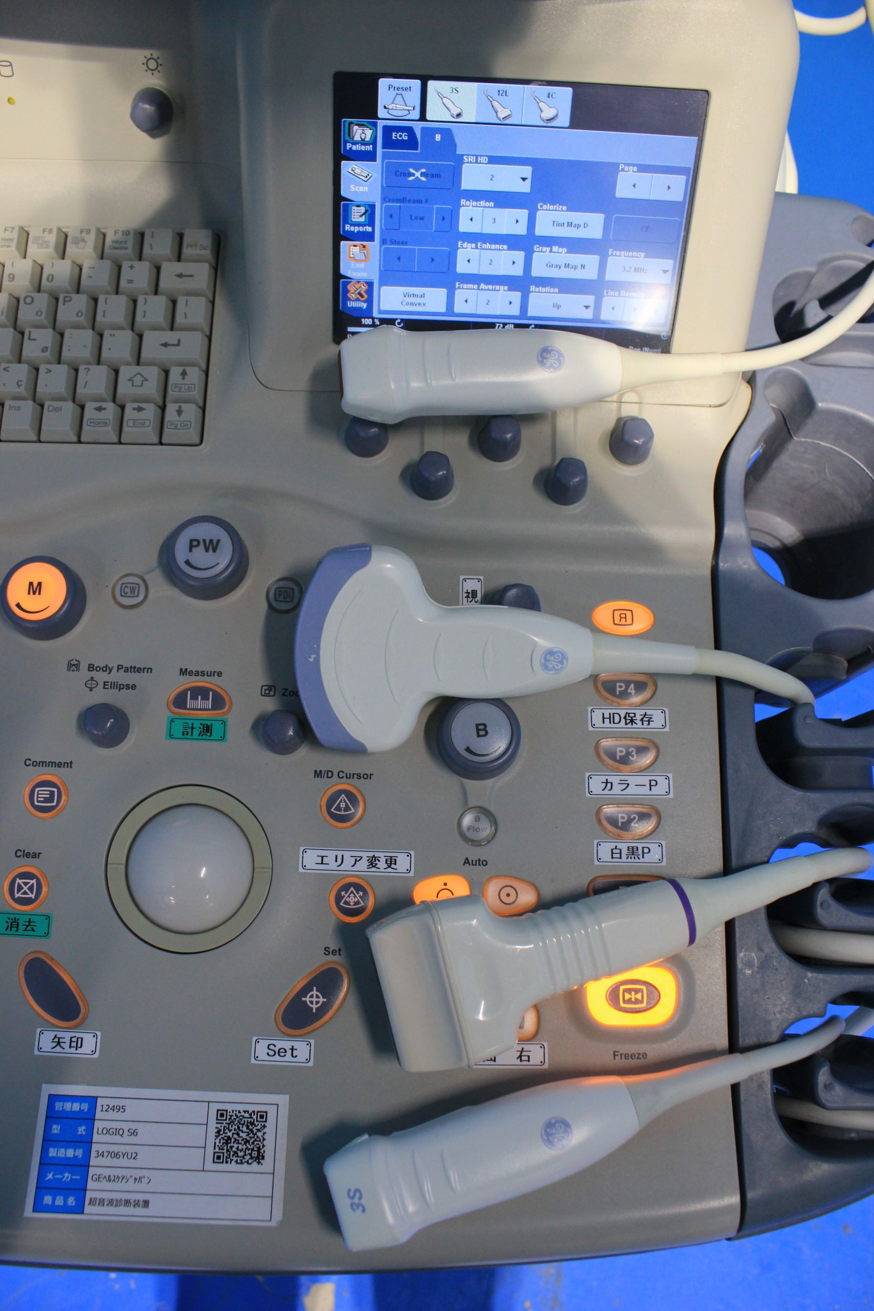 Product detail｜12495｜GE｜The ultrasonic diagnostic apparatus｜LOGIQ S6 ...