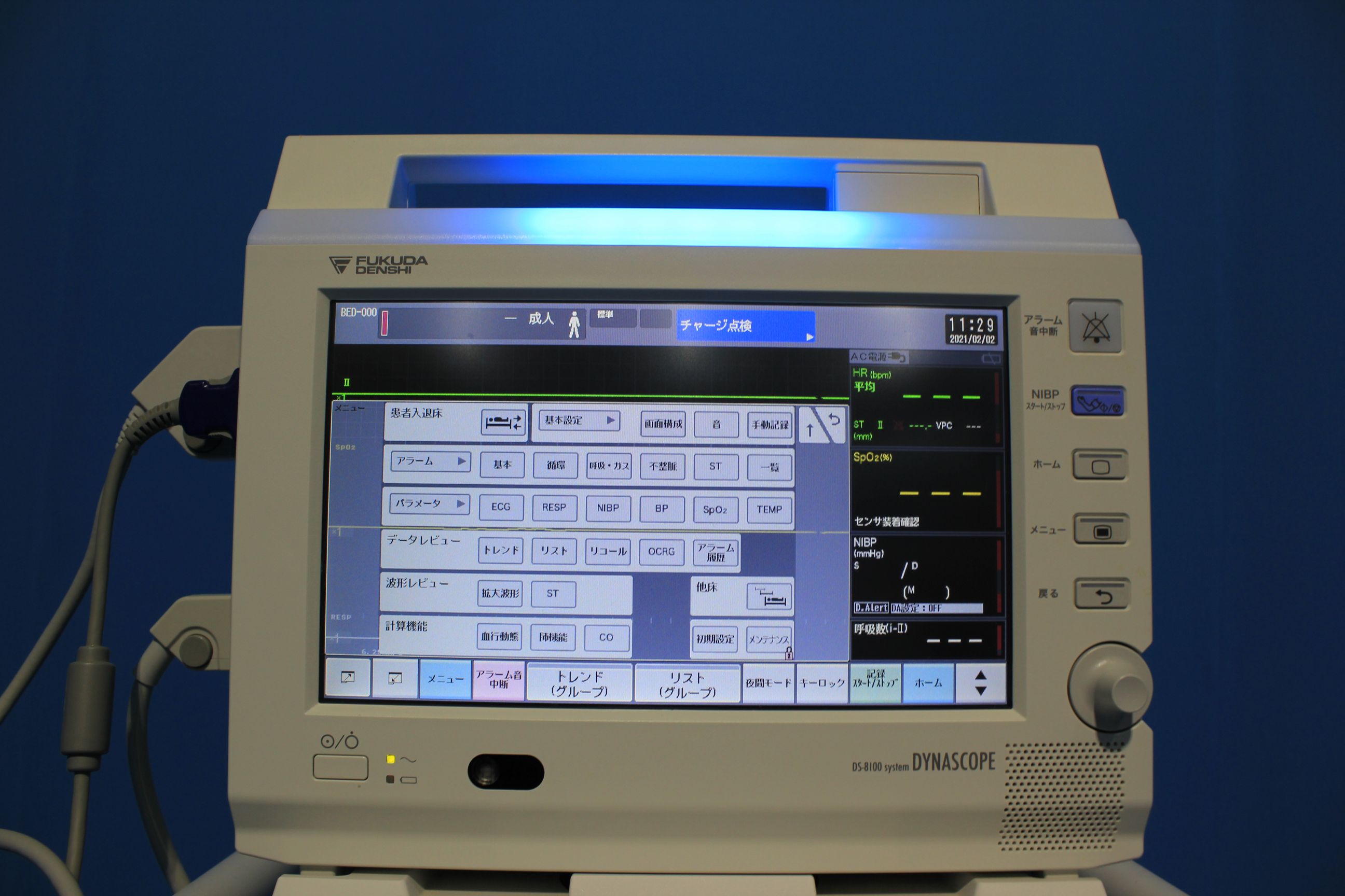 Product detail｜12765｜FUKUDA DENSHI｜Not Found｜DS-8100N｜Fair Medical Co ...