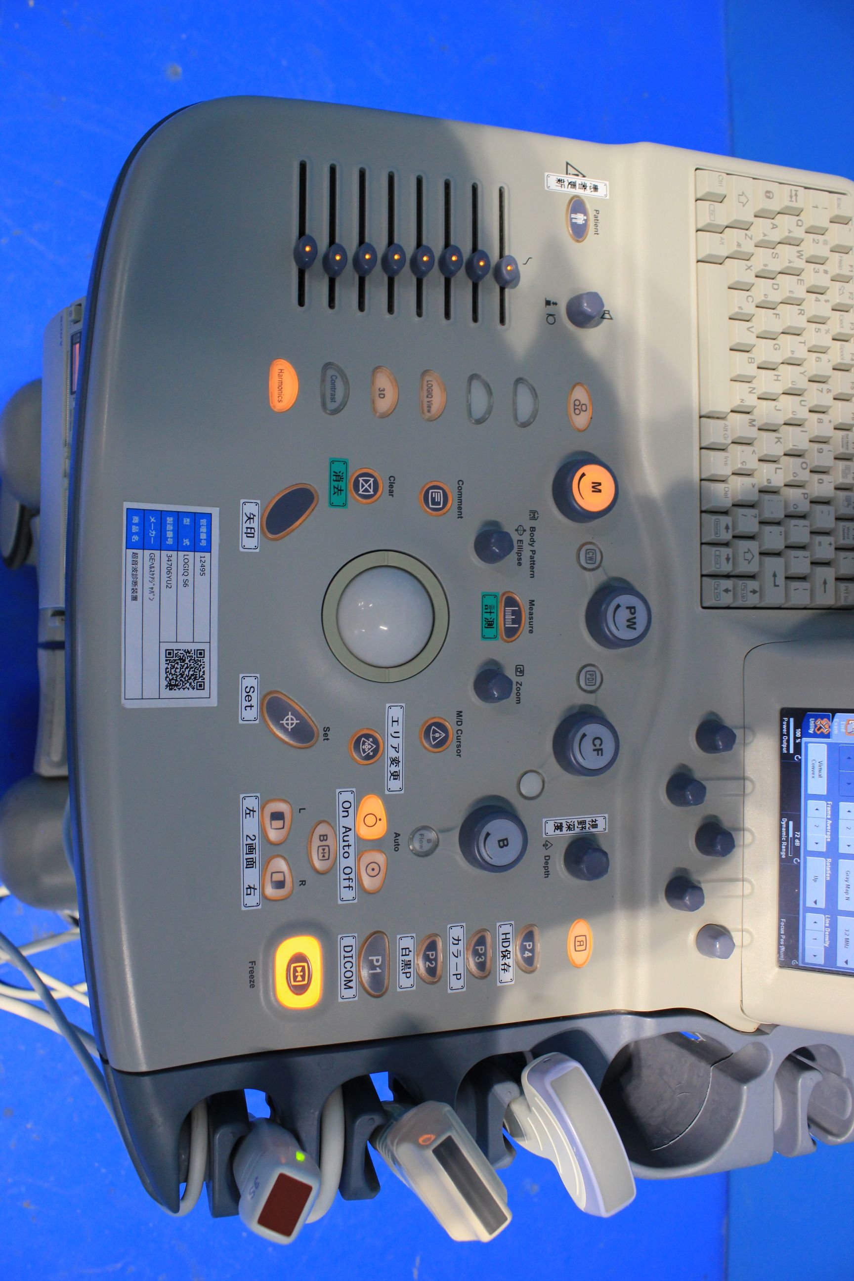 Product detail｜12495｜GE｜The ultrasonic diagnostic apparatus｜LOGIQ S6 ...