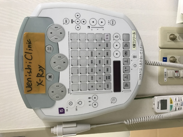 Product detail｜12335｜SHIMADZU｜X-Ray Unit｜UD-150-40E｜Fair Medical Co Ltd ...